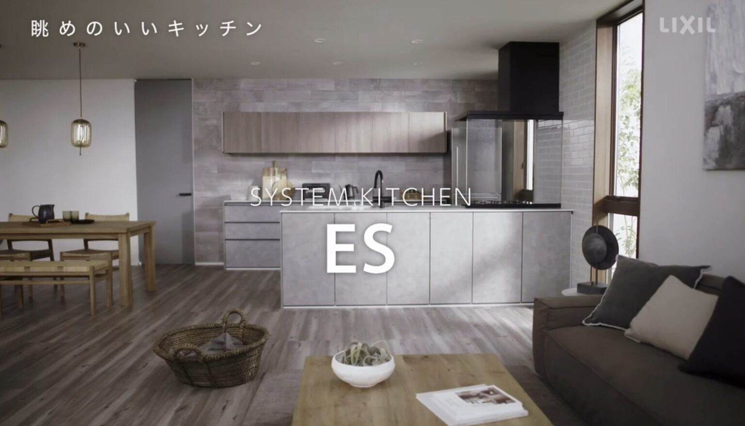 リクシルのカップボード、値段と後付け費用の比較ガイド【賢い選び方】